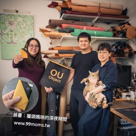 OU object 偶物 ‣ 99種媽媽的生活